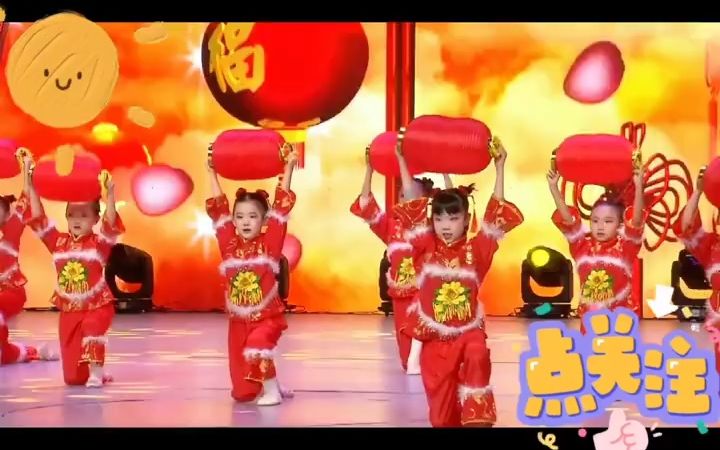 ...舞蹈 少儿舞蹈 幼儿舞蹈 元旦春节文艺汇演 舞蹈剧目 一等奖舞蹈推荐