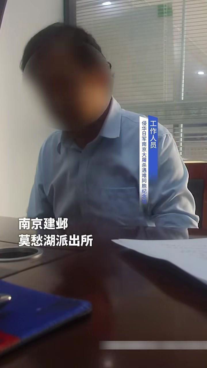 “赛博黄牛”恶意抢票,民警果断出击一网打尽!