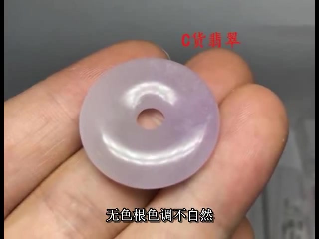 如何用肉眼分辨翡翠等级,学了这一招,3秒就能鉴别!