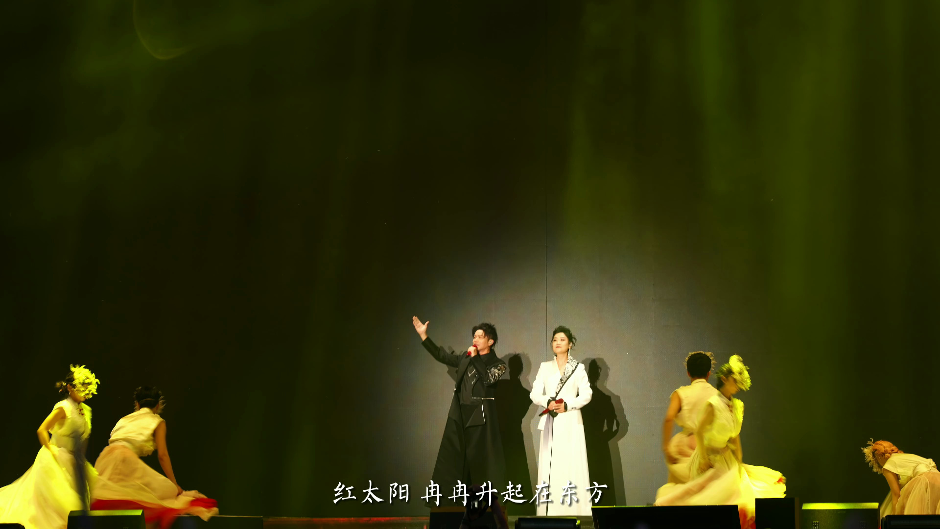 4K | 凤凰传奇北京live-《光芒》