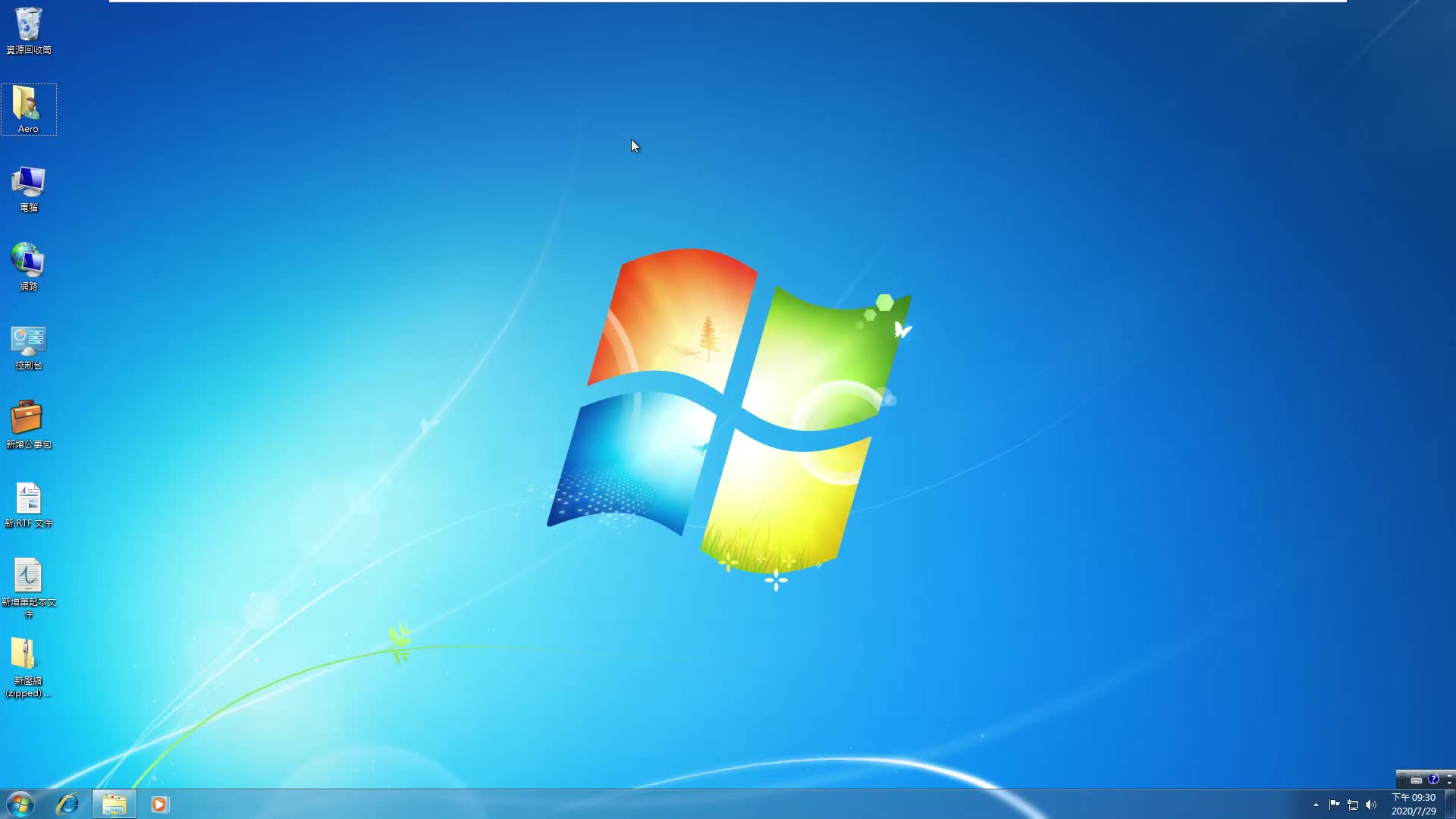 在Windows 7「命令提示字元」使用「telnet」指令_1080p(9550174)