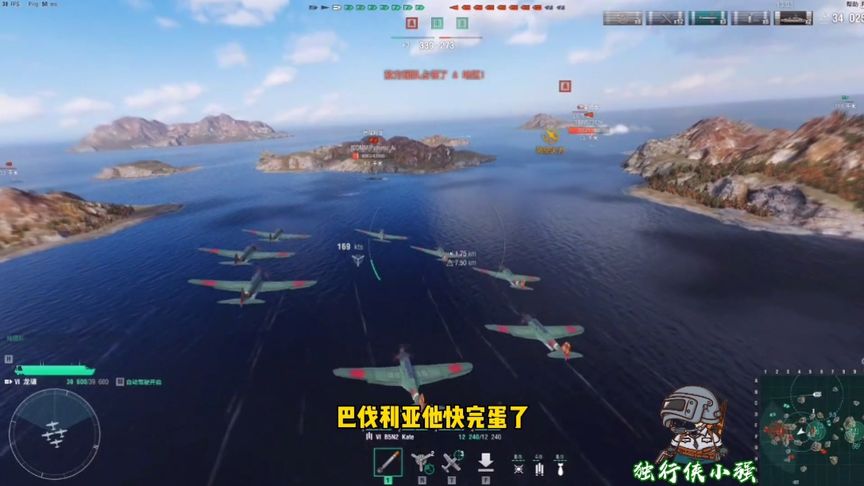 独行侠小强:龙骧航空母舰重出江湖,六级房疯狂屠戮!