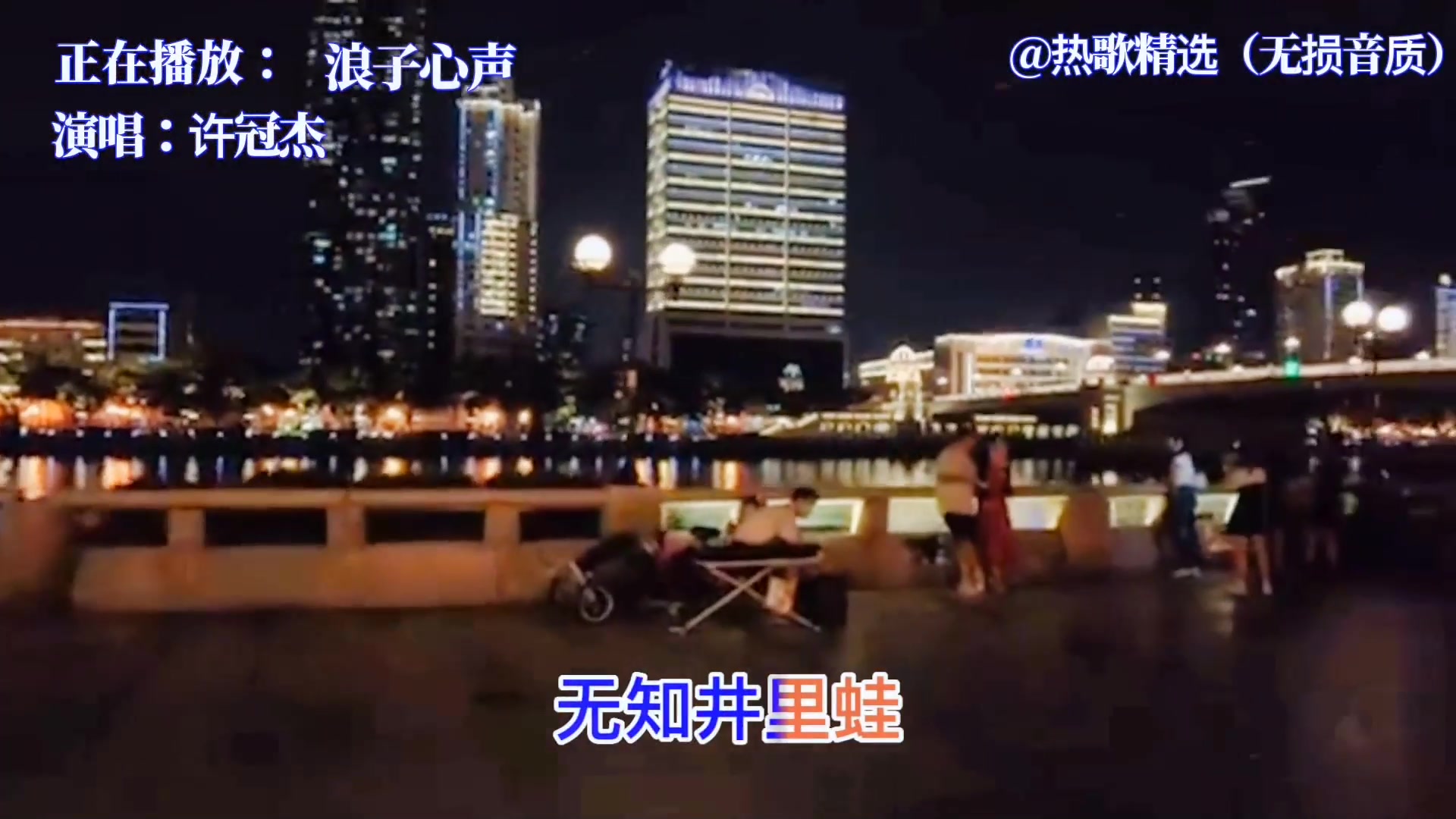 一人一首成名曲cd下载下载歌曲的软件-好听的歌曲2023年最火