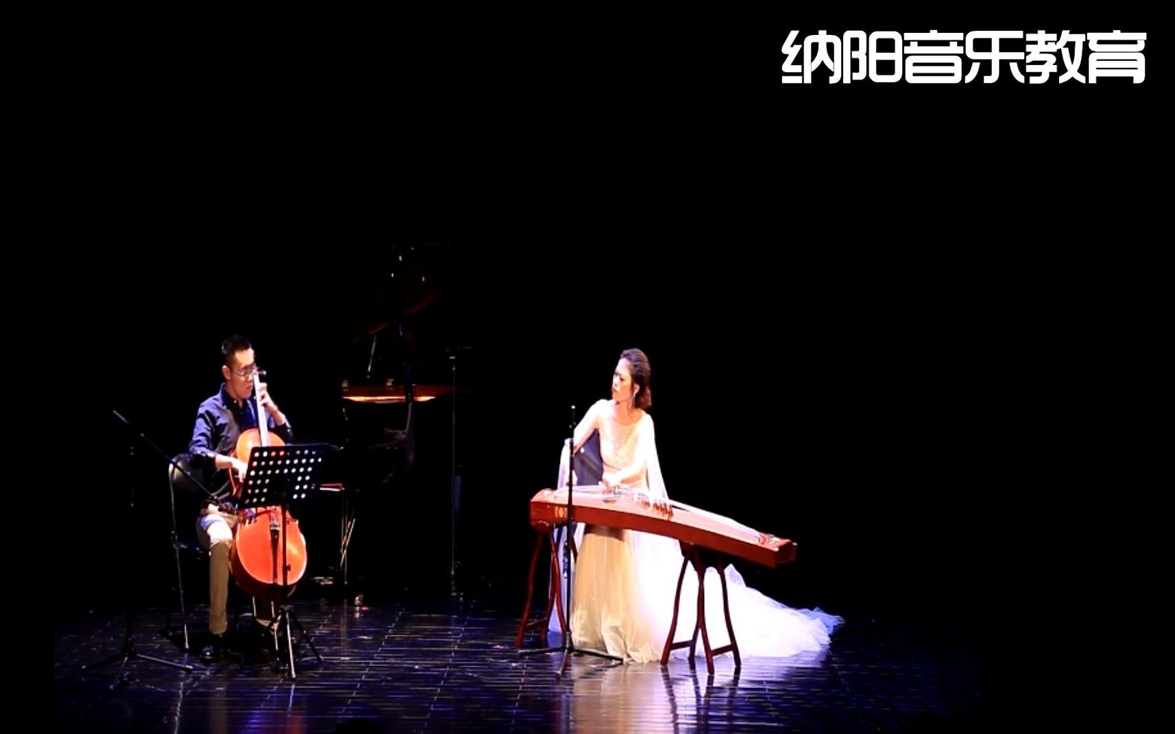 【古筝】长相思(王晓阳音乐会选段)戴上耳机倾听,仿佛身心都进入了...