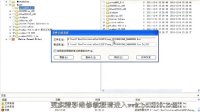 硬盘维修视频教程03常用数据恢复软件的使用硬盘维修视频教程