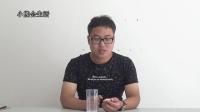 皮肤上起了小水泡又疼又痒, 爷爷教了我一招, 一抹就好, 真实用