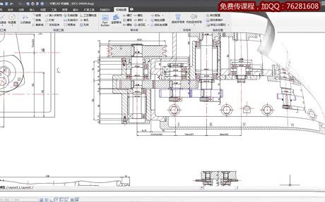 中望CAD机械版基础工具使用视频教程 全14讲_标清