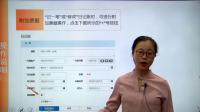给日记账附加原始票据,企业流水记账教程,账有数记账软件