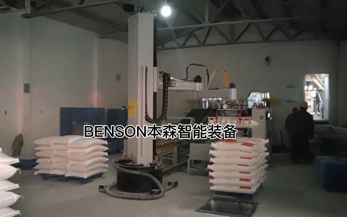面粉码垛机,面粉码垛机器人,面粉自动码垛机,不买贵的,只选对的.