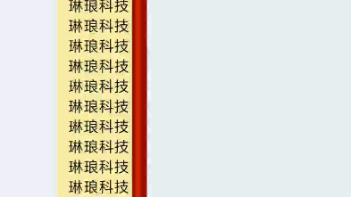 qq机器人使用教程