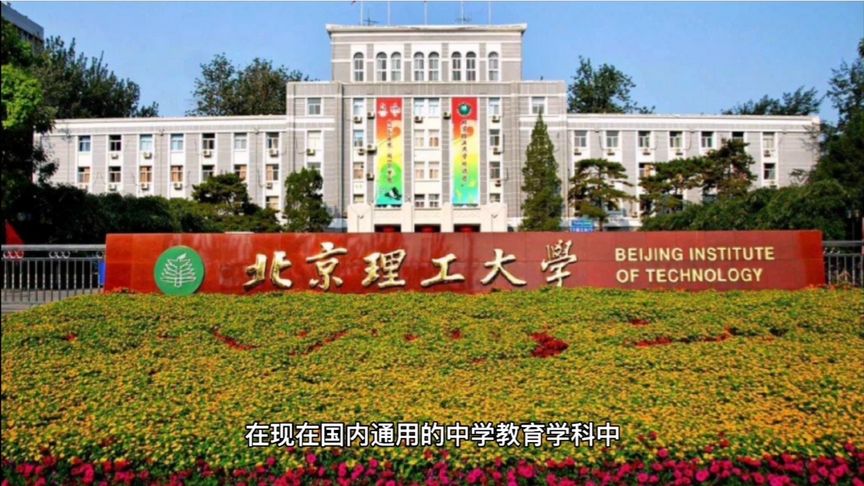 掌握正确的科学学习方法