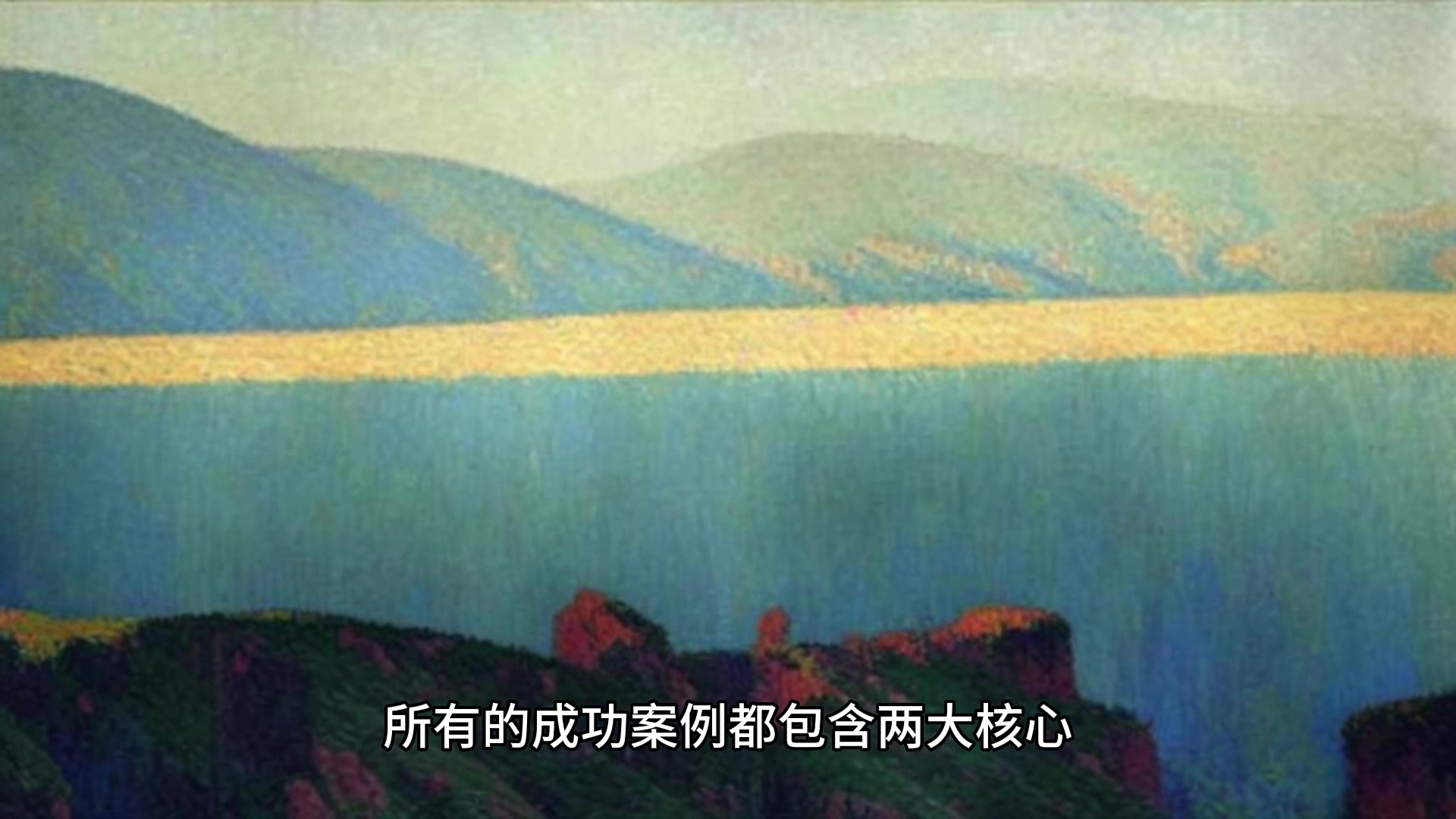 中医诊所引流推广方法中医馆怎么宣传推广私人诊所如何运营推广妇科...