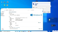 WIN10家庭版不带远程桌面功能