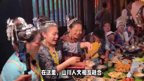 爱上怀化的特色美食味道