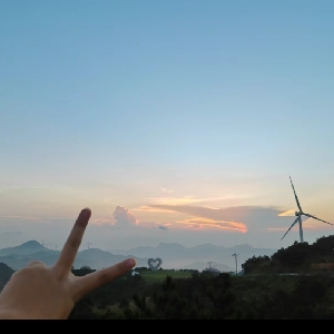 手可摘浮云 