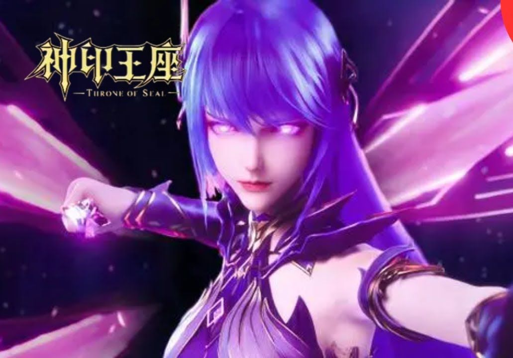 ...的死神七绝有多无敌,死神所过之处不留半点生机!看完就明白有多震撼!