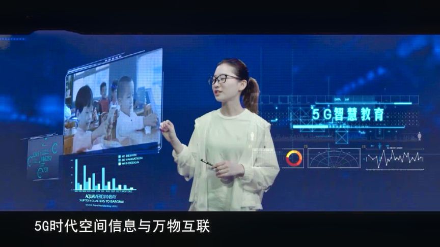 时间精确到秒,位置精确到米,数据能帮我们更好治理社会