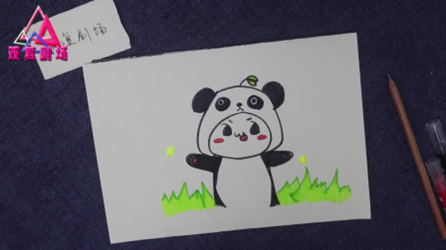 小朋友放假在家无聊,可以一起来学习熊猫的绘画教程,非常简单哟!
