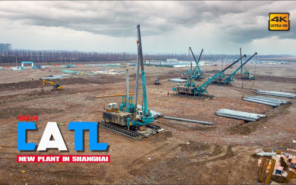 【宁德时代】海边的CATL(上海)工厂建设进度 \ 4k\ Mar.04.2022