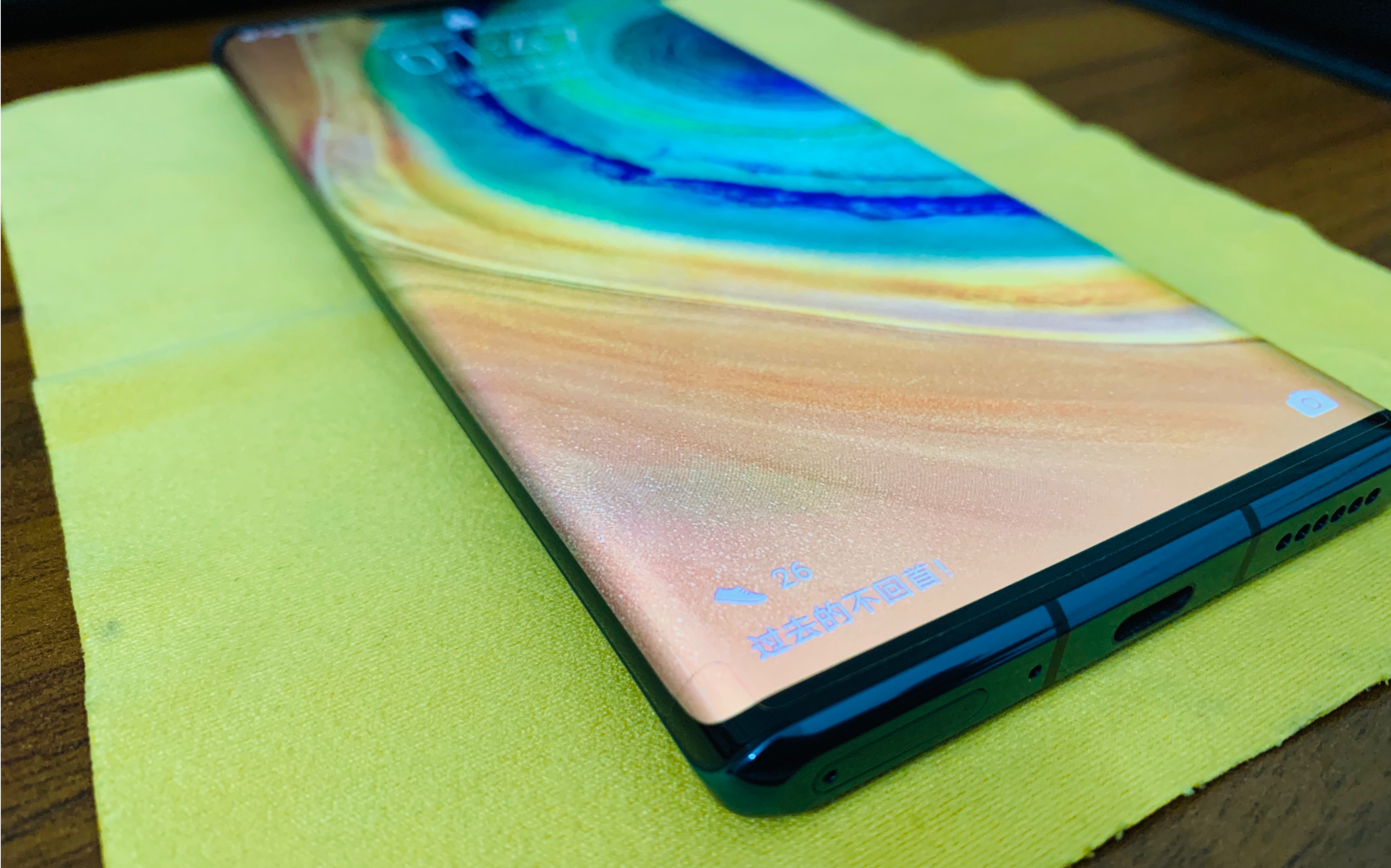 【上手体验】一不小心购买了华为Mate30 Pro 5G版,一起看看吧