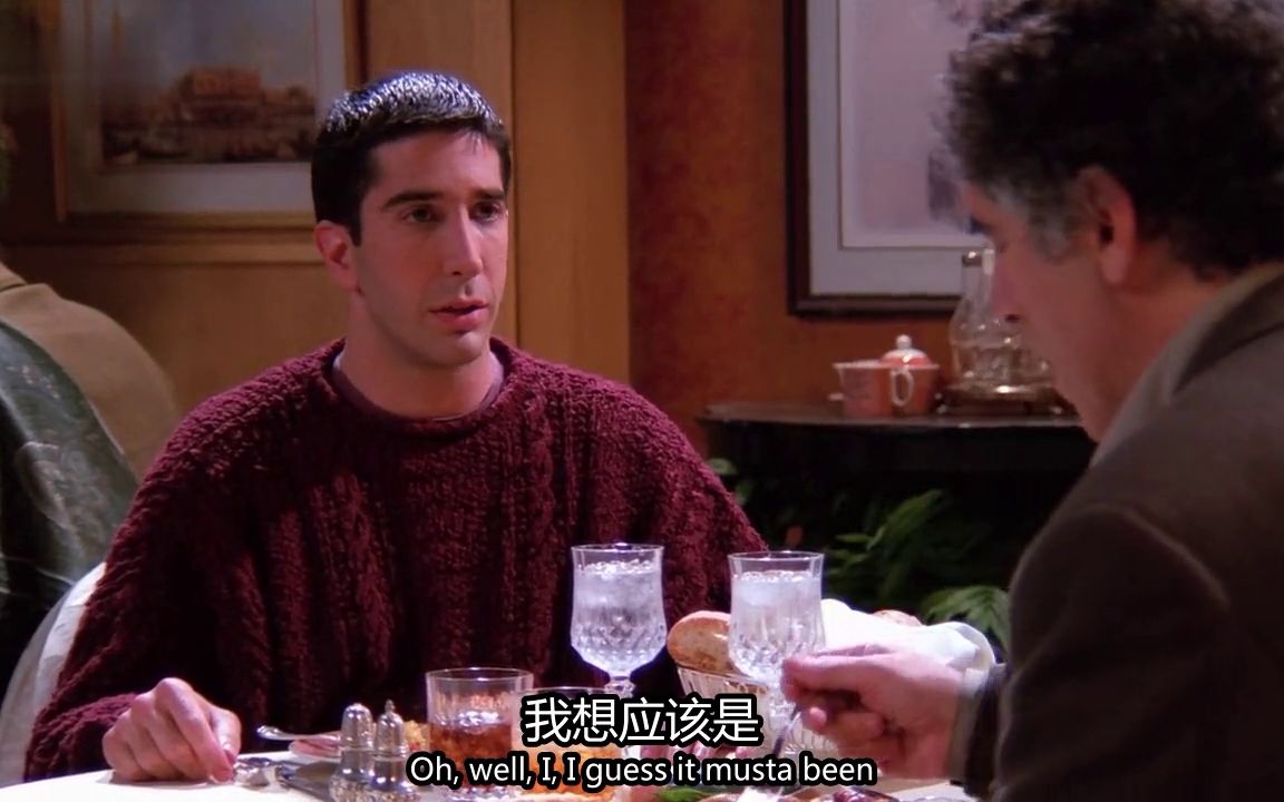看美剧学单词 abrupt