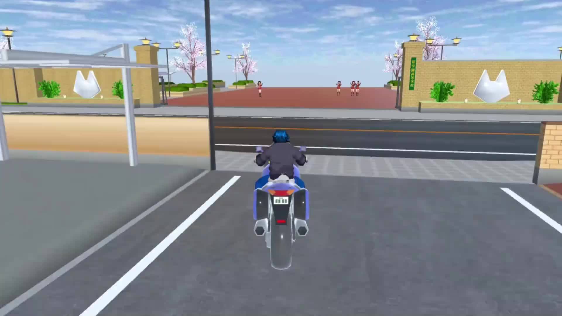 樱花校园模拟器校霸爱上转校生