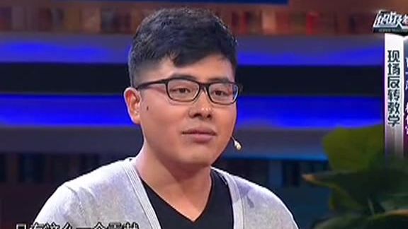 历史老师来讲述古人的数学计算方法,有点意思!