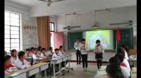 林庄小学队会课--诚信在我身边