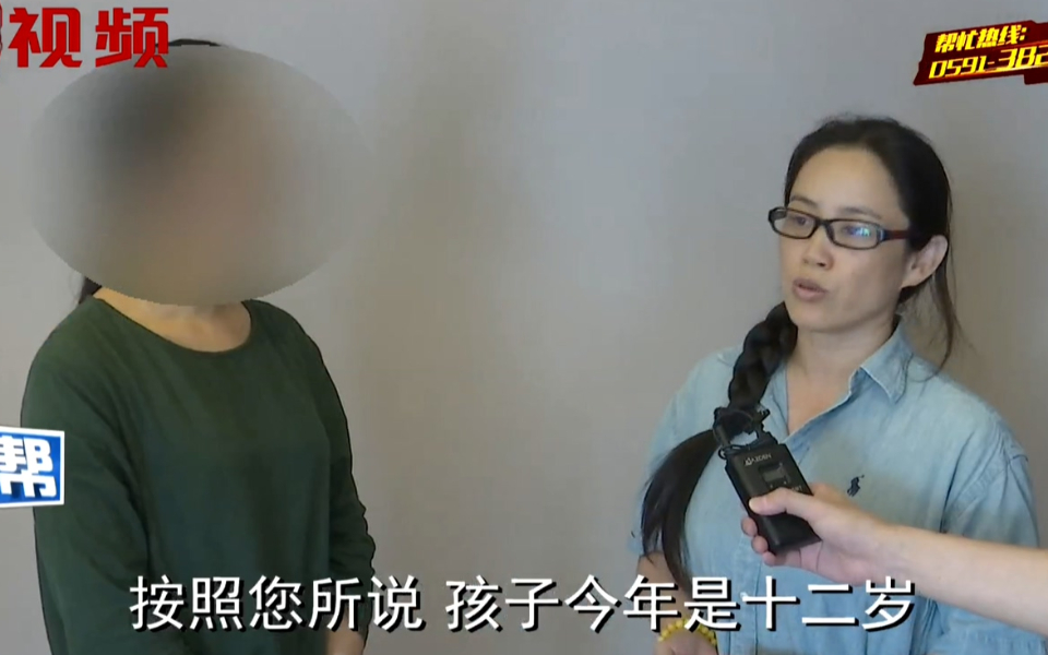 孩子玩手机游戏偷刷数万元,家长要求退款,这笔钱能否讨回?