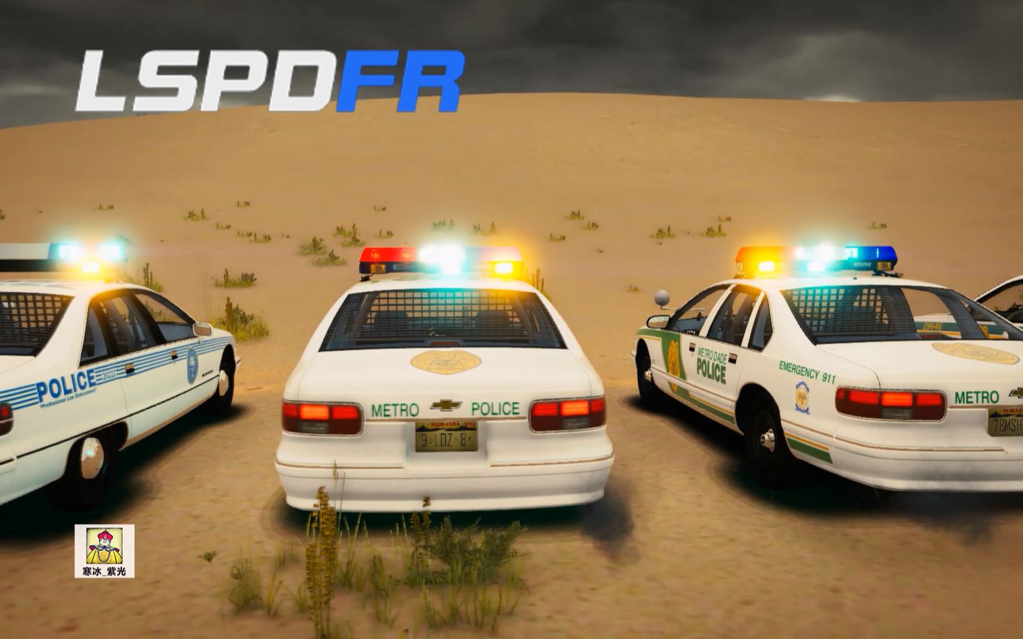 【警车模组分享】迈阿密紧急包EMERGENCY SERVICE PACK MIAMI...