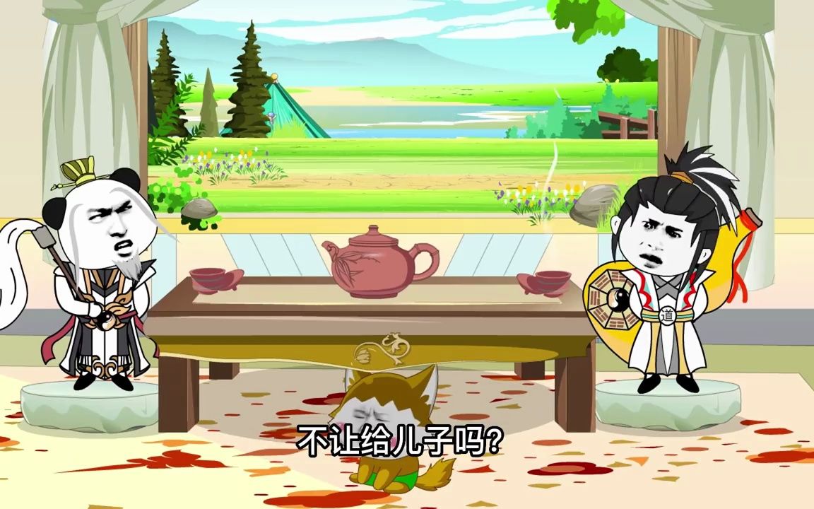 开局就签到称帝,收荒古圣体为徒,靠山宗 靠 脸苟到天下无敌#动画制作#...