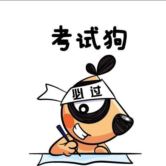 杨老师造价学堂 