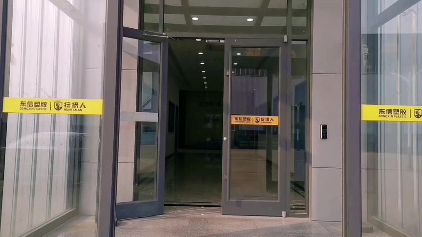 #pvc管材管件 质量是检验产品的唯一标准!