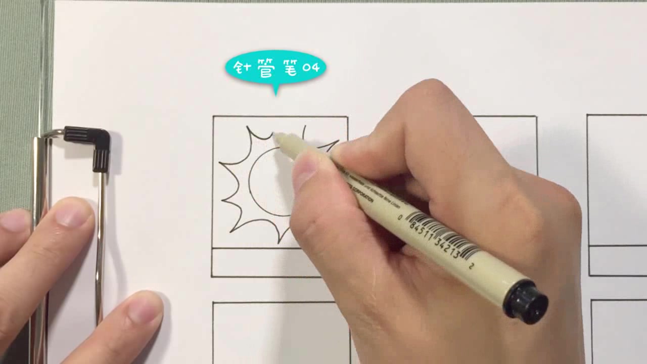 简笔画 | 天气预报