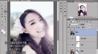 PS高级调色案例阳光美女合成 摄影后期 人像美容 人像精修 摄影后期 ...