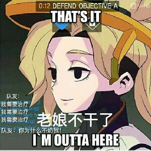 三天泪 