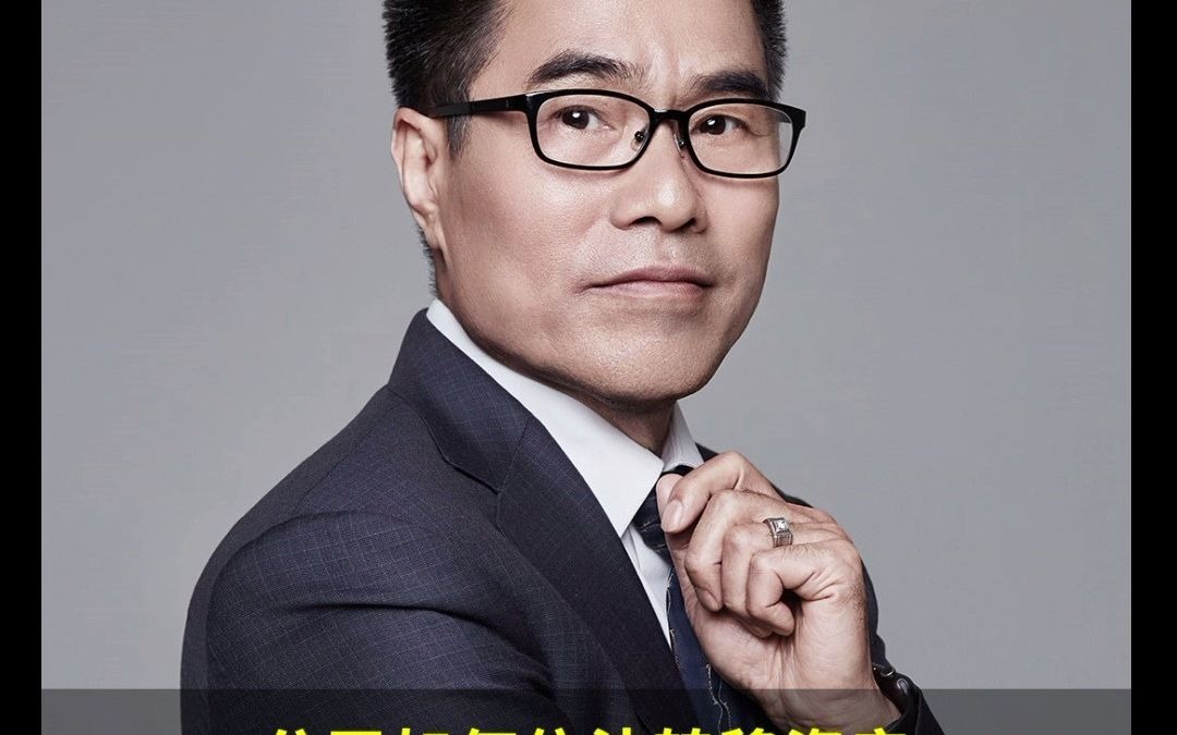 ...如何利用解除劳动关系的补偿金来节约我们个人所得税优惠政策利用?