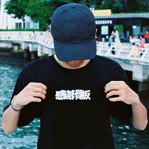 去码头整点相机 