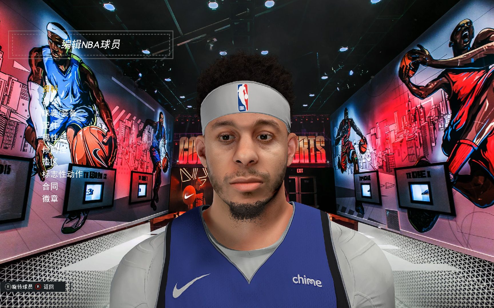 NBA2K17塞斯库里投篮修改