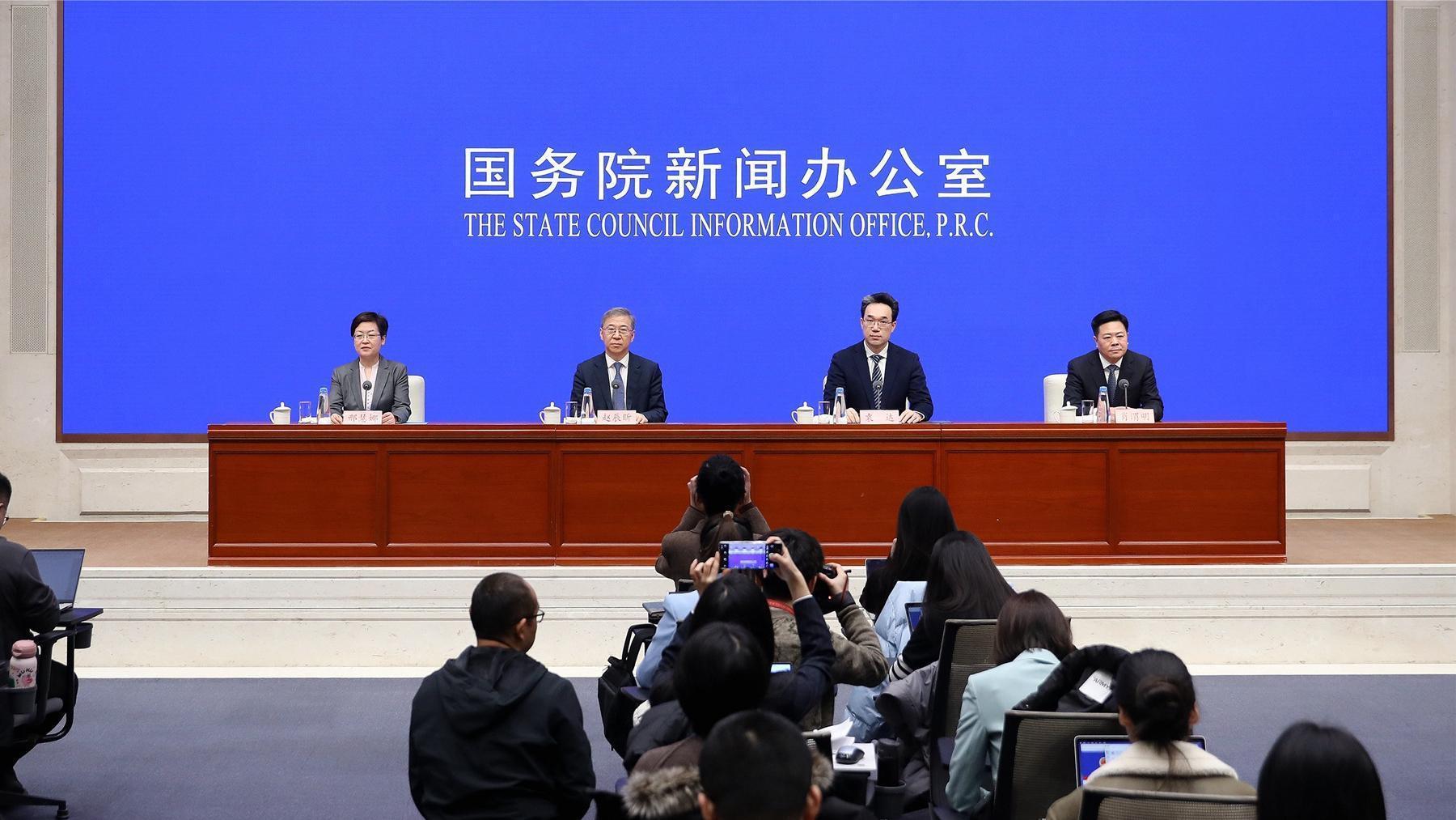 2025年经济增长目标如何?国家发改委回应