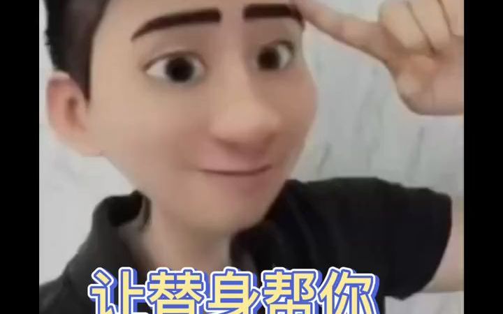 替身帮你上课、开会! ߑ�‍ߒ� 让这个在线机器人帮你出席无聊的...