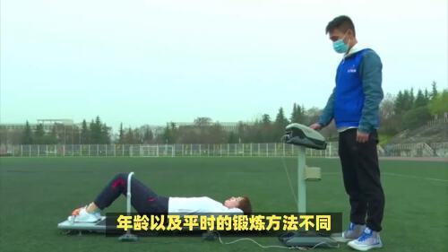 仰卧起坐一分钟做多少个合格