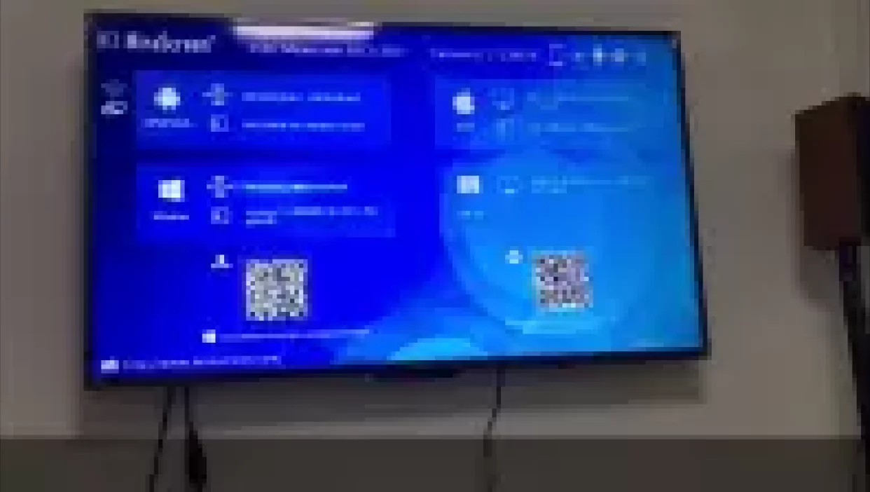 无线投屏器 软件推送方法