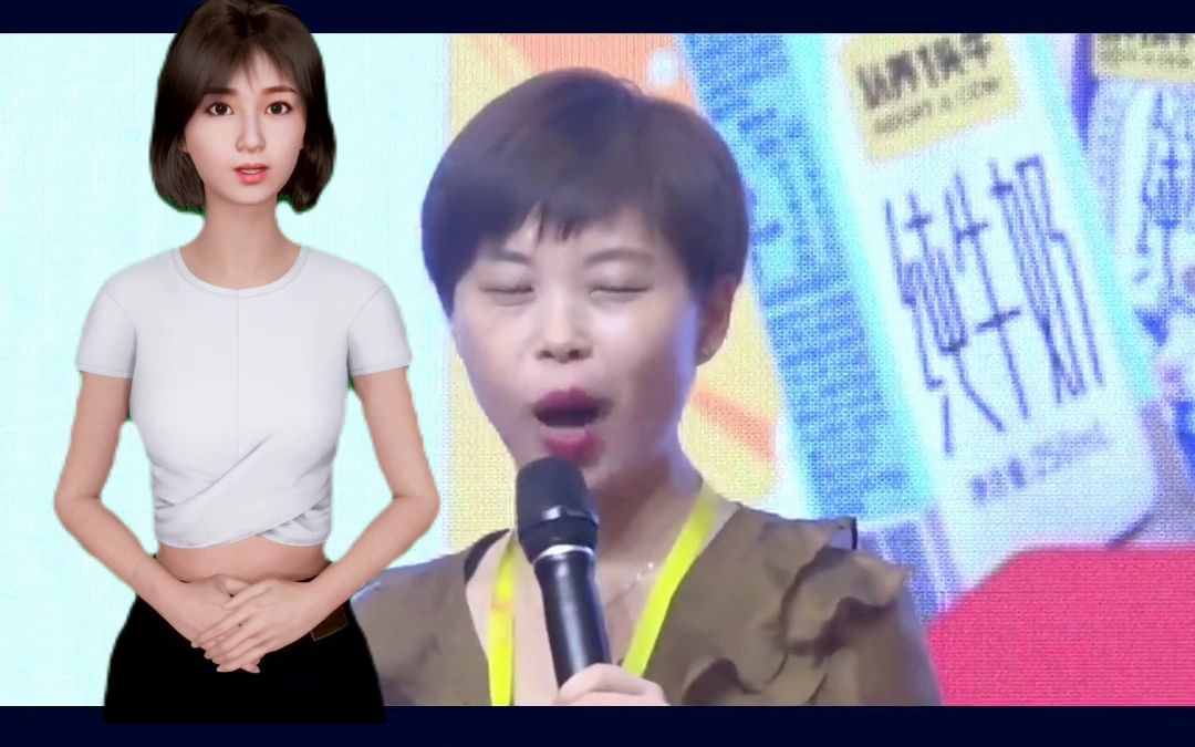 视频号小店服饰内衣报白流程和注意事项