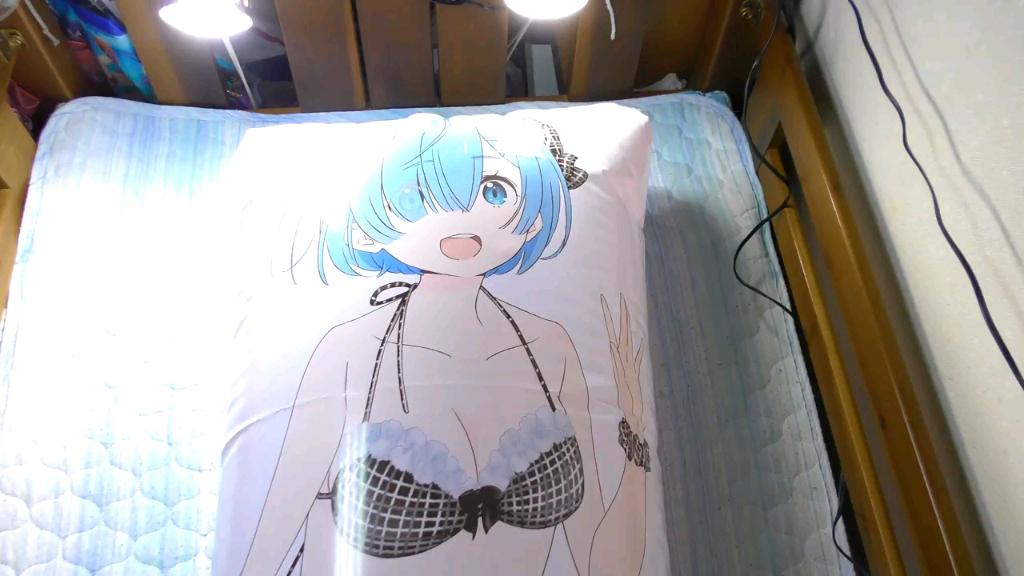 给充气的蕾姆老婆放气