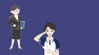 学生资助在你身边2022年春资助政策宣传动画片