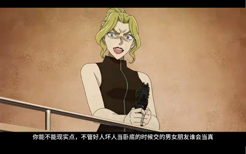 【名侦探柯南】从普拉米亚视角看万圣节的新娘