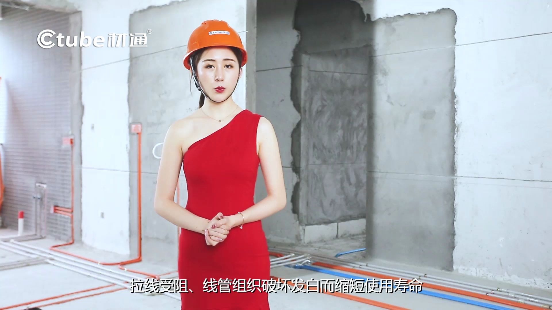 【材通】什么是装配式无需人工弯管工艺