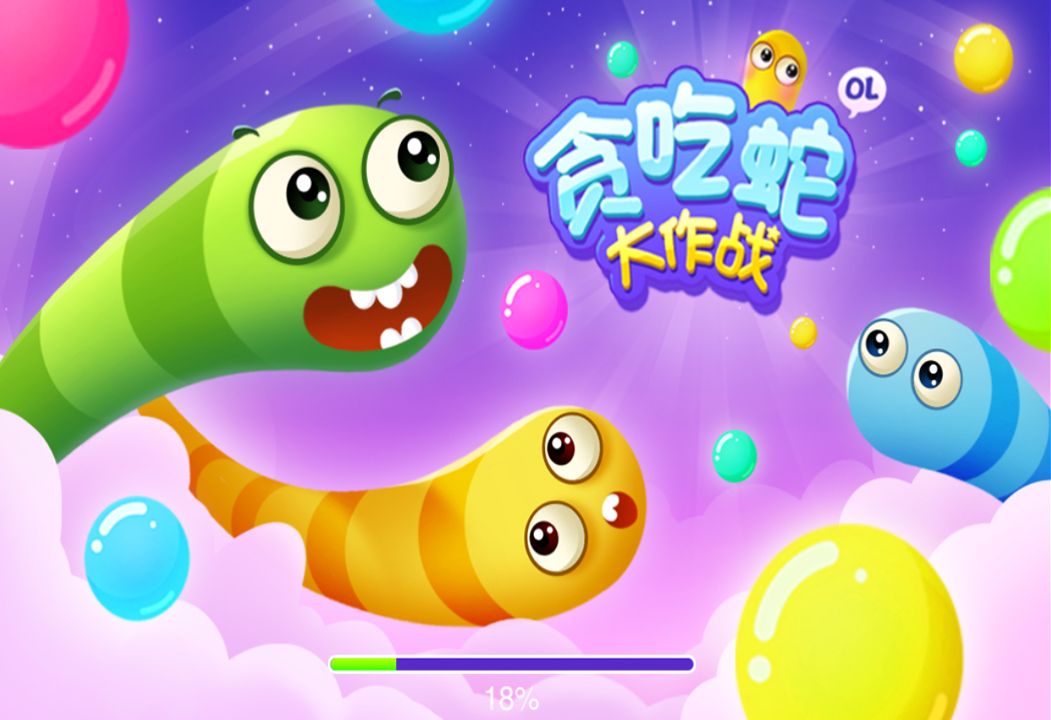 贪吃蛇(Scratch编程)1.2