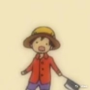 我不爱的是你爱我 